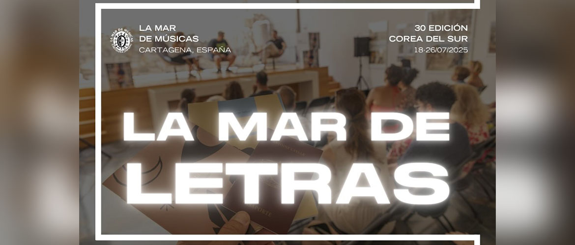 La Mar de Letras. ANTÓN REIXA conversa con LARA LÓPEZ